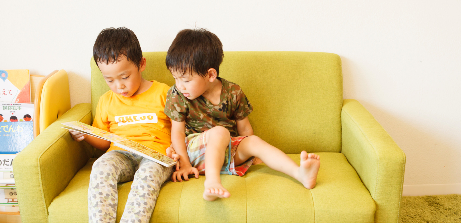 おへそこども園 | 佐賀市水ケ江にある幼保連携型認定こども園